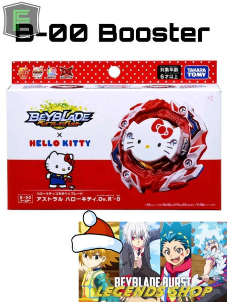 Волчок Бейблэйд Берст Hello Kitty B00 Beyblade Burst BU Takara Tomy ...