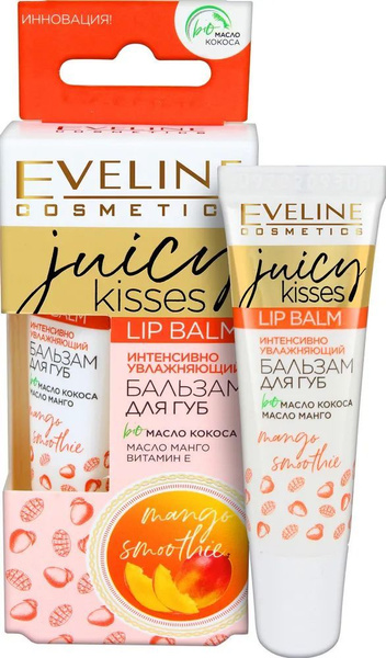 Eveline Cosmetics Бальзам для губ Mango Smoothie Juicy Kisses 12 мл ...