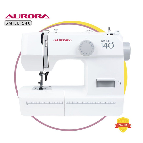 Швейная машина Aurora Smile 140 / для всех бытовых тканей / 15 операций ...
