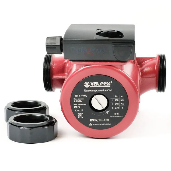 Циркуляционный насос Valfex RS32, 220 л/мин купить c доставкой на OZON по низкой цене (1762954143)
