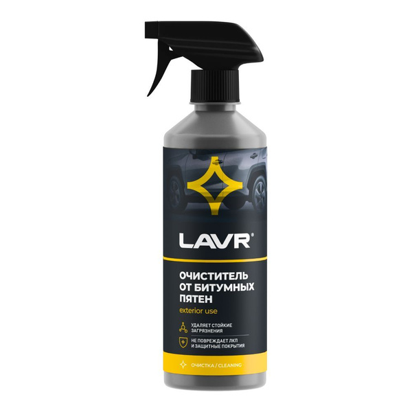 Lavr очиститель битумных пятен cиликон bitumen cleaner с триггером 0,5l ...