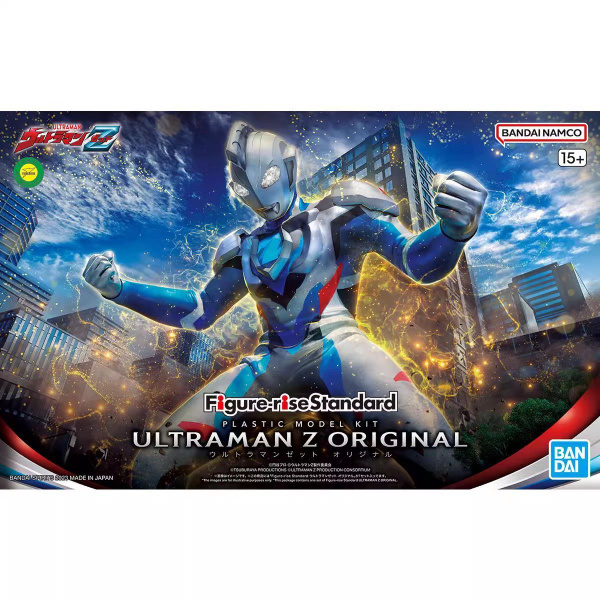 Фигурка Bandai FRS Ultraman Z ORIGINAL Assemble Model Toys купить на ...