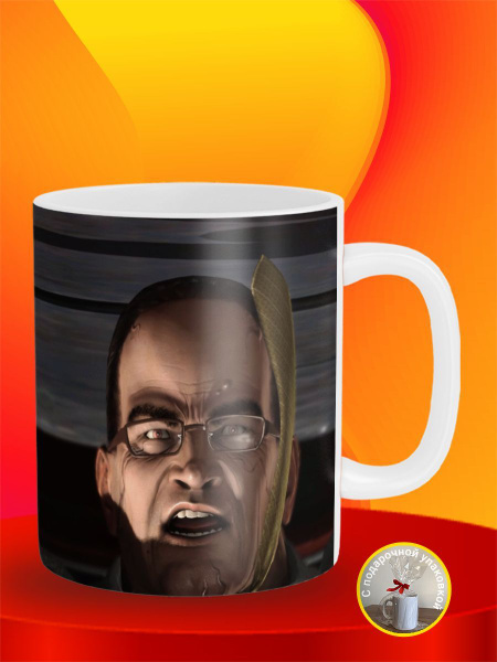 Кружка Geek Merch "Сенатор Армстронг Insane_2 Metal Gear Rising ", 330 ...