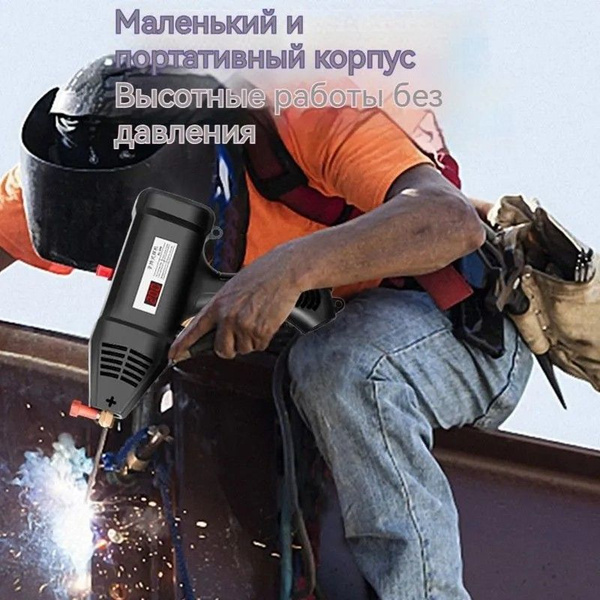 Портативный Сварочный Аппарат 220В черный AL200Домашний Мини купить на ...