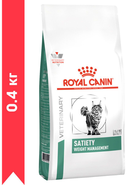 Корм сухой ROYAL CANIN SATIETY WEIGHT MANAGEMENT для взрослых кошек ...