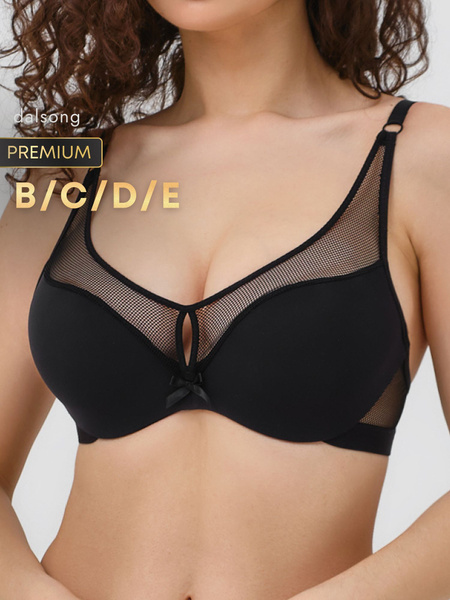 Бюстгальтер DALSONG Нижнее белье купить на OZON по низкой цене (1714263227)