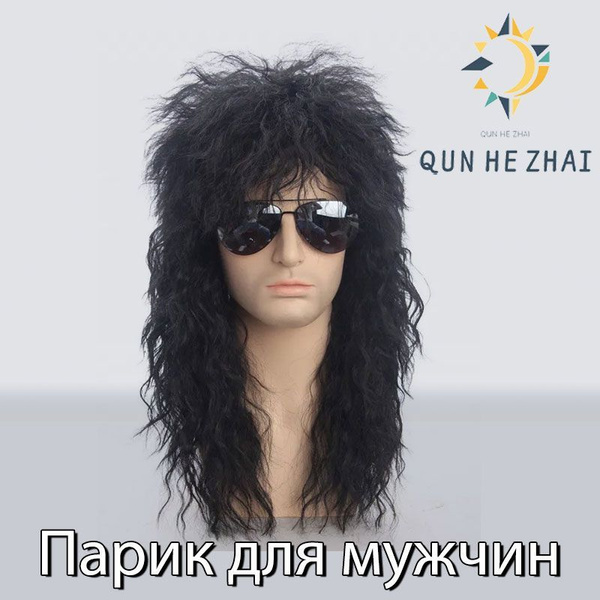 Парик для мужчин / панк, рок, парик для косплея купить c доставкой на ...