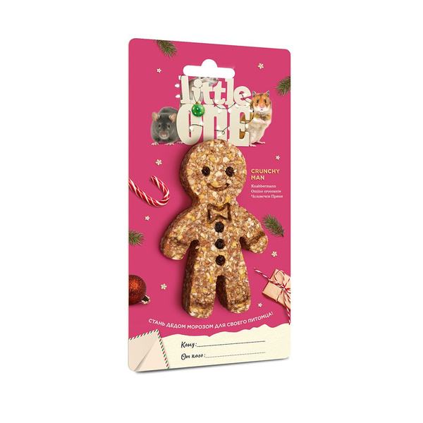Little One Лакомство-игрушка, Crunchy Man, Человечек Пряня, для хомяков ...