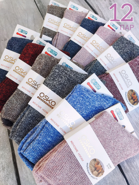 Термоноски Osko Весь мир моды, 12 пар купить на OZON по низкой цене (1331363547)