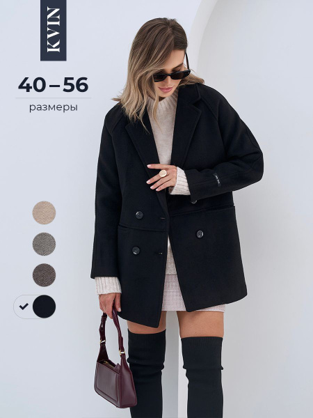 Пальто KVIN, Демисезон, размер 42, цвет черный, Полиэстер - купить по выгодной цене в интернет ...