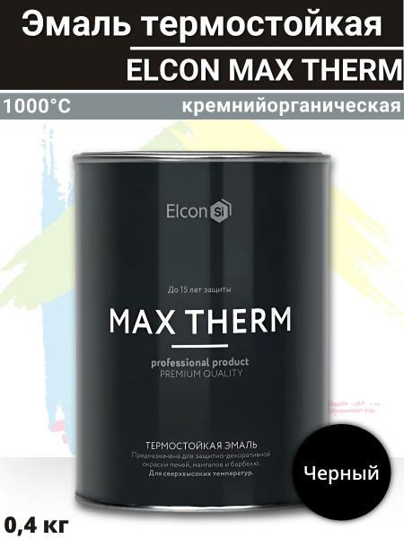 Краска термостойкая "ELCON MAX THERM" кремнийорганическая черная 1000 градусов 0,4кг купить на ...