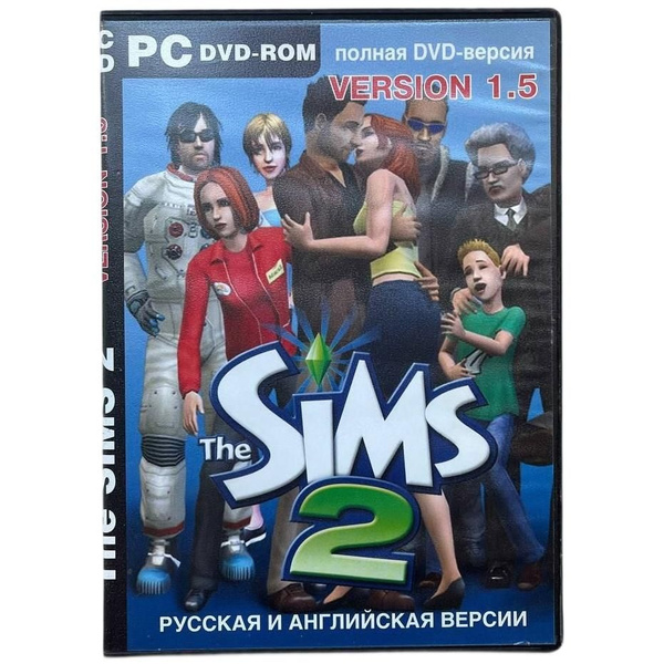 Игра PC: The SIMS 2 купить на OZON по низкой цене (1786864011)