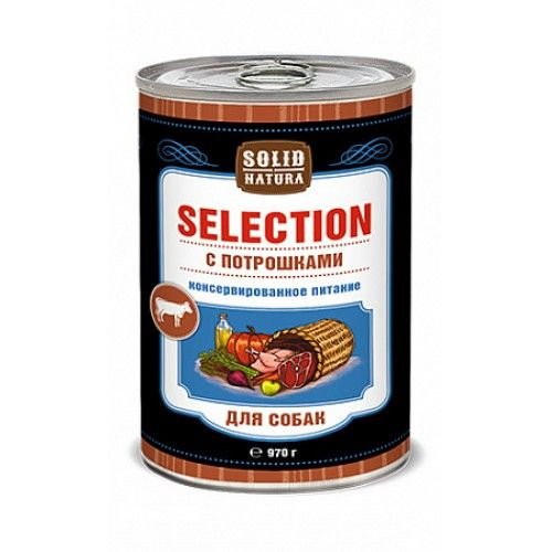 Solid Natura Selection консервированный корм для собак Потрошки 970гр купить на OZON по низкой ...