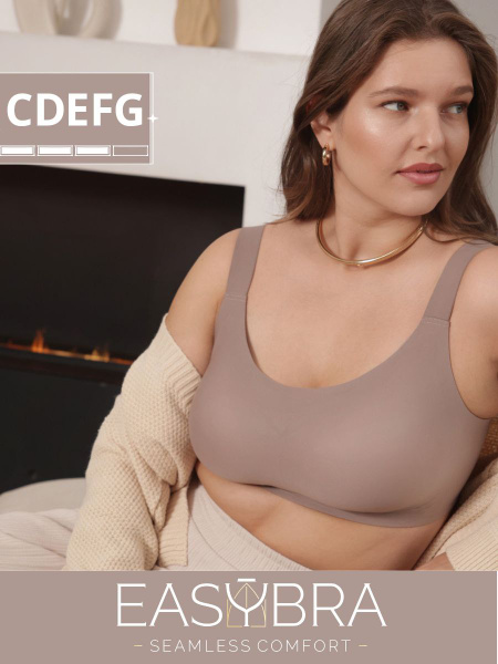 Бюстгальтер Женский EASY BRA без косточек, высокая закрытая чашка, размер 80F, 85C коричневый ...