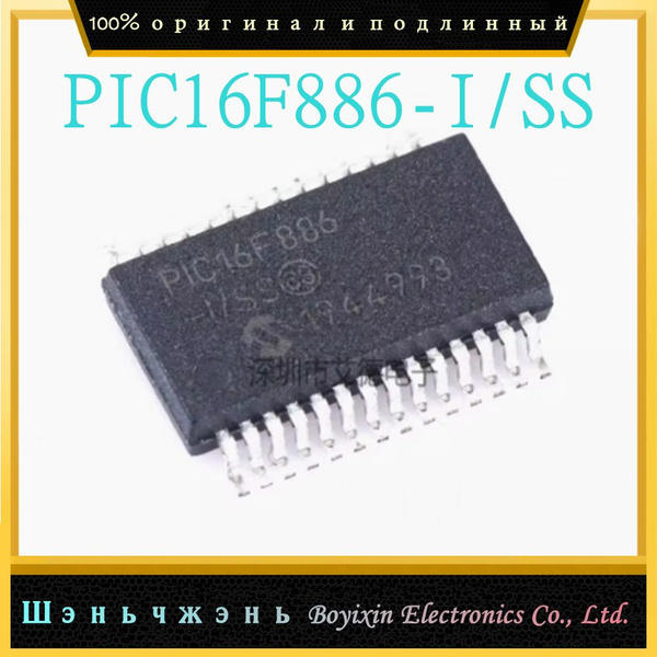 1 шт. PIC16F886-I/SS элемент купить на OZON по низкой цене (1807139501)