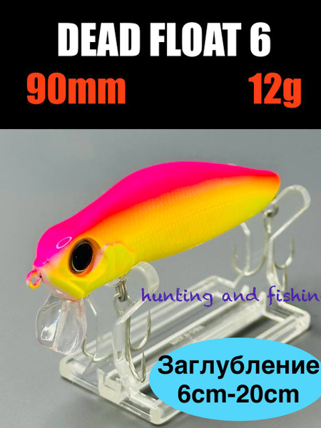 Воблер Минноу (Minnow) JACKSON для рыбалки на щуку, сома, судака, 0.1-0.2 м купить c доставкой ...