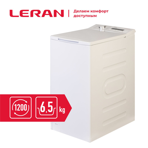 LERAN Вертикальная стиральная машина WTL 46106 WD с загрузкой 6,5 кг ...