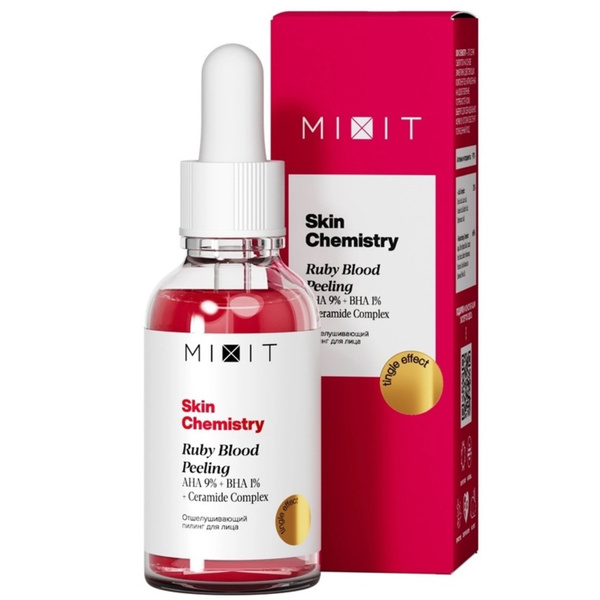 Mixit skin chemistry пилинг для лица отшелушивающий 30 мл./ - 1шт. купить на OZON по низкой цене ...