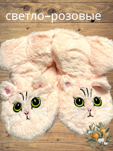 Тапочки Женский Turkan, размер 38, 39 розовый, светло-розовый Вышивка Россия На любой сезон ...