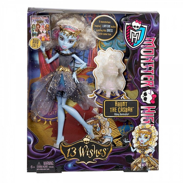 Monster High-S9 Малые скульптуры, Подарок коллекционера (Вышло из печати),Mattel купить на OZON ...
