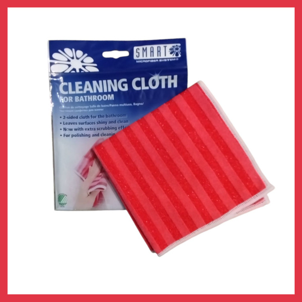 Салфетка двухсторонняя, для уборки, Smart Microfiber System, 32х31 см ...
