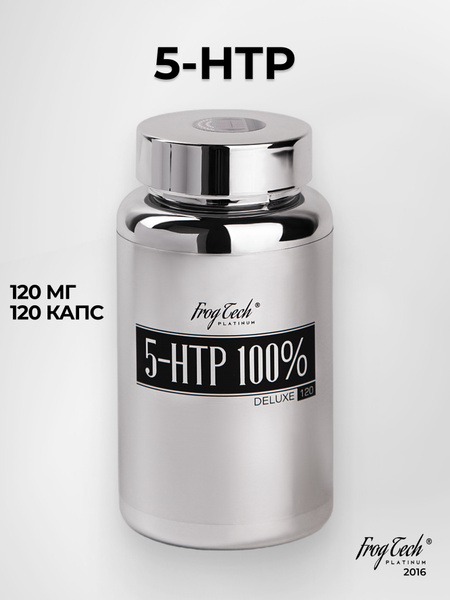 5 HTP Frogtech Platinum Гидрокситриптофан 120 капсул 120 мг ...