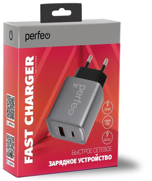 Сетевое зарядное устройство Perfeo I4669, 20 Вт, USB Type-A, USB Type-C, Quick Charge 3.0 купить ...