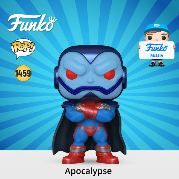 Фигурка Funko POP! Bobble Marvel X-Men S3 Apocalypse (1459) 84115 ...