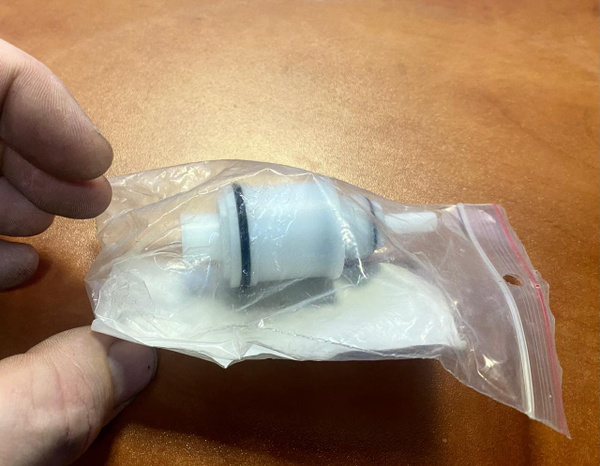 Ремкомплект Ideal Standard B961157NU - для смывного напорного крана для ...