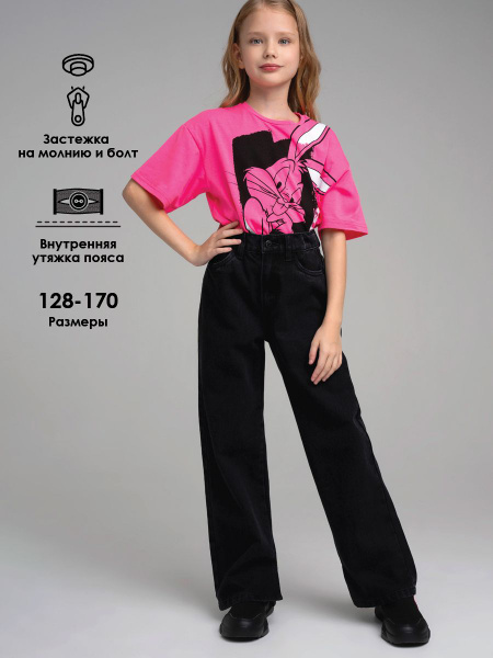 Джинсы Девочки PlayToday глубокий черный Деним, размер 134 Молния Китай Демисезон Повседневный ...