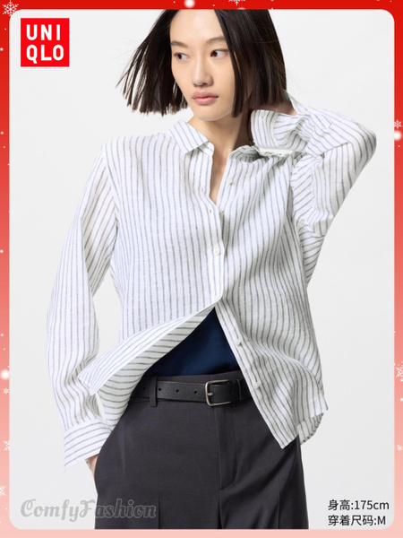 Рубашка Женский Uniqlo молочный, размер 48 Япония, Китай купить c доставкой на OZON по низкой ...