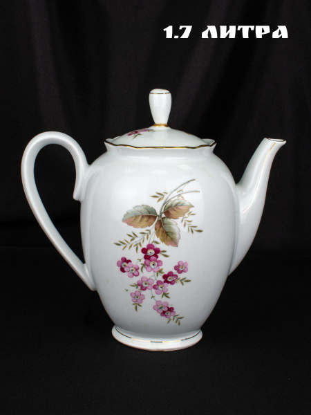 Фарфоровый чайник 1,7 литра. Kahla-Konitz, 1954-1962 гг. купить на OZON по низкой цене (1865702666)