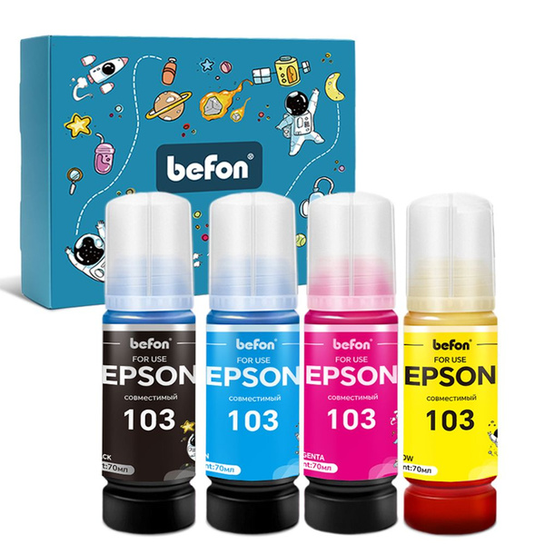 Расходник для печати befon L103, Набор CMYK, для струйного принтера ...