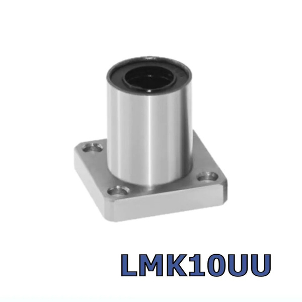 Подшипник с квадратным фланцем LMK10UU купить на OZON по низкой цене ...