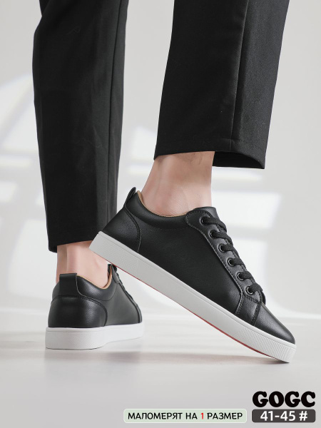 Кроссовки Мужской GOGC Синтетическая кожа Городошный спорт, размер 44 Демисезон Шнурки Россия ...