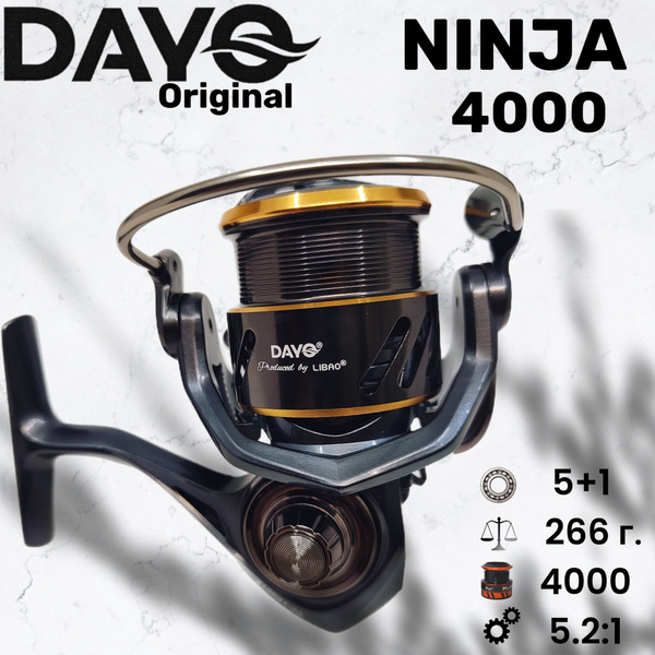 Катушка Dayo Ninja, Безынерционная, 4000, Передний фрикцион купить c ...