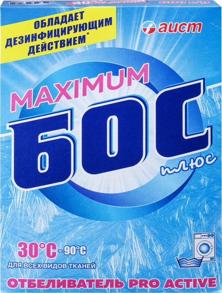Отбеливатель порошковый БОС Плюс Maximum, 600г купить на OZON по низкой цене (1873759057)