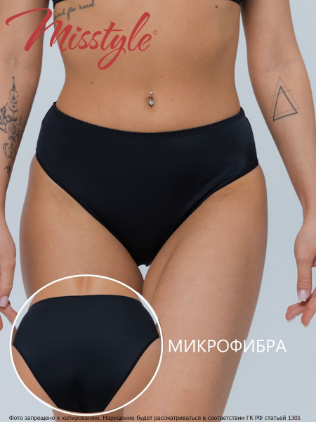 Трусы Женский Misstyle слипы Полиамид, Эластан черный, размер 52 Средняя Беларусь Повседневный ...
