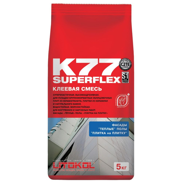 Клей для плитки C2TES1 SUPERFLEX K77 5 кг, 1 шт. в заказе купить на ...