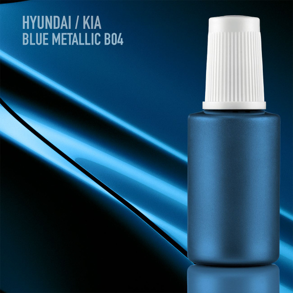 Базовая эмаль HOTZ Hyundai/KIA Blue Metallic B04 флакон 20мл купить на ...