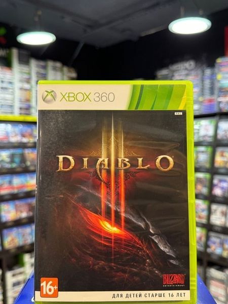 Игра Diablo III (Xbox 360) (Box) купить на OZON по низкой цене (1884425238)