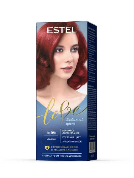 ESTEL Стойкая крем-краска для волос Love тон 6/5 Бордо купить на OZON по низкой цене (149693819)