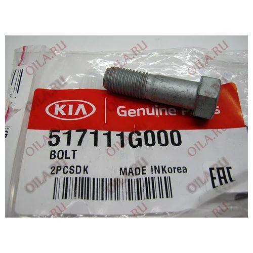 Болт м8 Hyundai-Kia 517111g000 купить на OZON по низкой цене (1890193083)