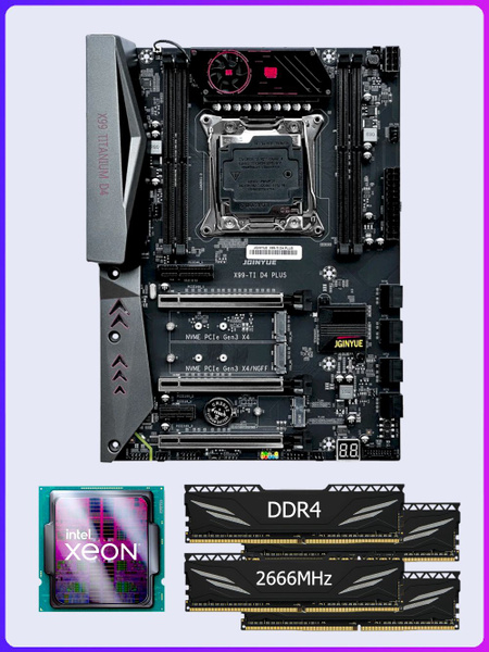 JGINYUE Материнская плата X99 TI D4 PLUS + процессор E5-2666 v3 10 ядер 20 потоков + оперативная ...