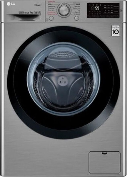 LG F2J6HSDS Стиральная машина, 7 кг, серебристая купить на OZON по ...