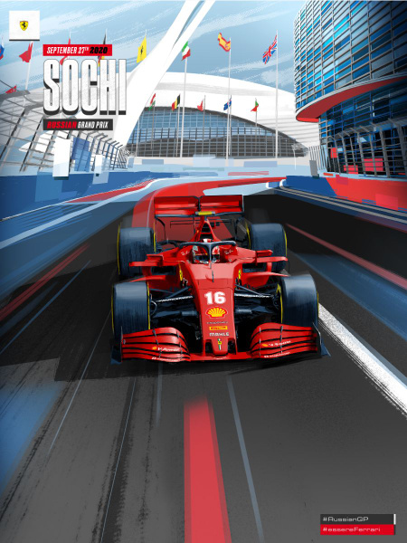 Постер PostersRu Гран-при Формулы 1 (Formula 1), 40 30 купить c доставкой на OZON по низкой цене ...