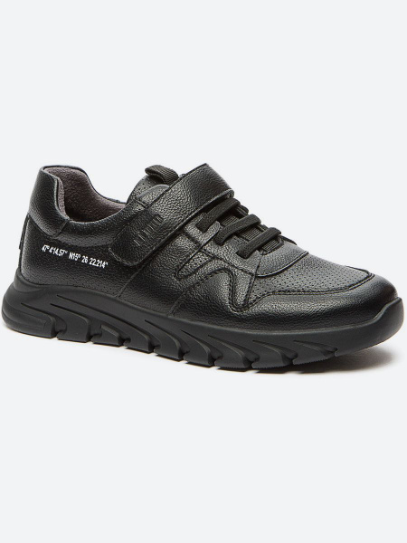 Полуботинки Мальчики Keddo черный, размер 37 На любой сезон Липучки Без каблука купить c ...