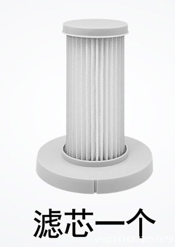 Сменный сетчатый HEPA фильтр для вертикального пылесоса Xiaomi Deerma ...