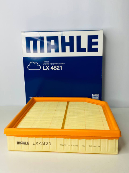 Фильтр воздушный Geely: Atlas (1.5T), Tugella FY11, Monjaro, Preface ...