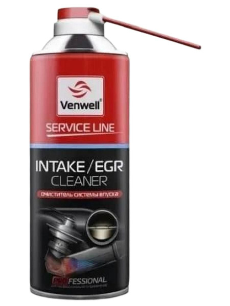 Очиститель системы впуска VENWELL 400 мл купить на OZON по низкой цене ...